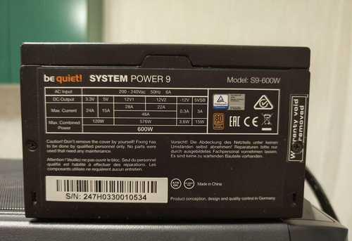 Be quiet System Power 9 S9-600W