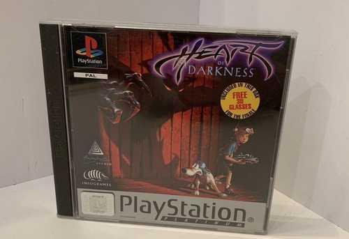 Heart of Darkness - PlayStation 1