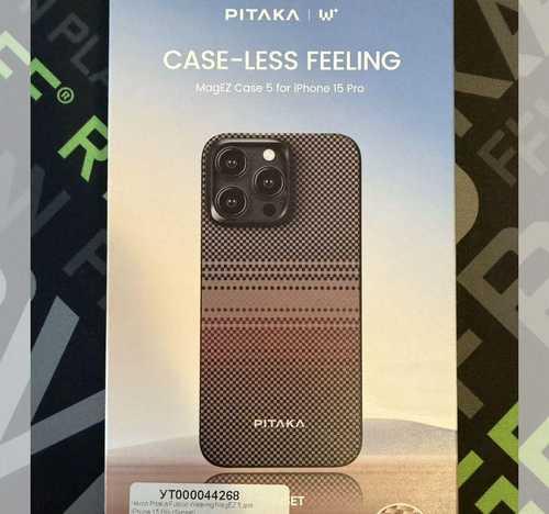 Чехол Pitaka MagEZ Case 5 для iPhone 15 Pro