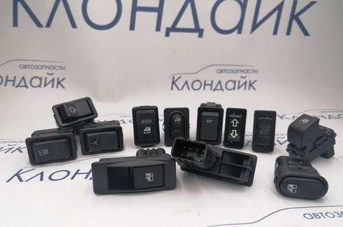 Тумблер