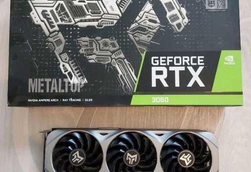 Rtx 3060 12gb galax