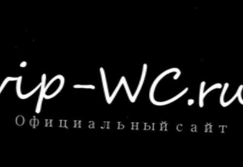Vip-wc накидка на стульчак A70-10 Автоматический с