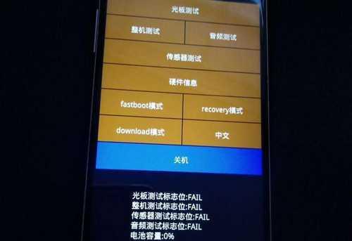 Xiaomi Redmi 5, 3/32 ГБ