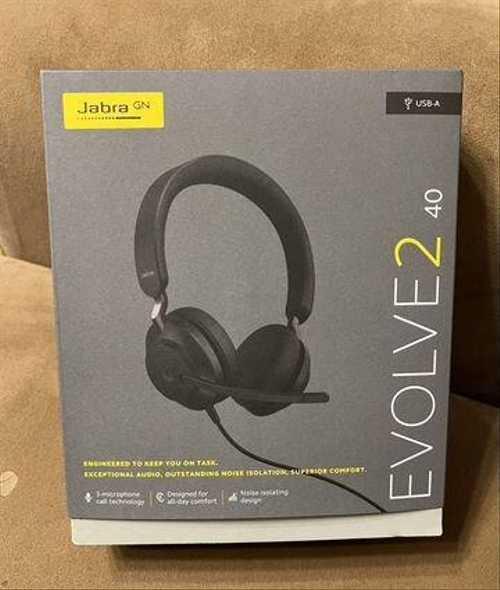 Гарнитура проводная (наушники) Jabra Evolve2 40