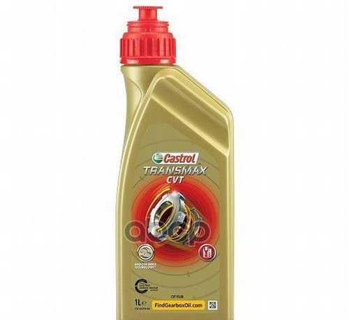 Масло трансм. Transmax CVT (1 л.) 15d7b9 Castrol