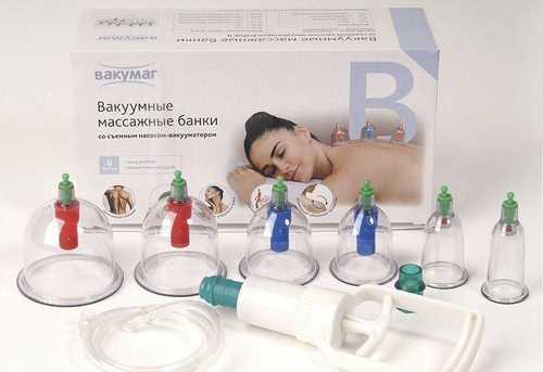 Банки вакуумные Вакумаг YS-0006 с насосом-вакуумат