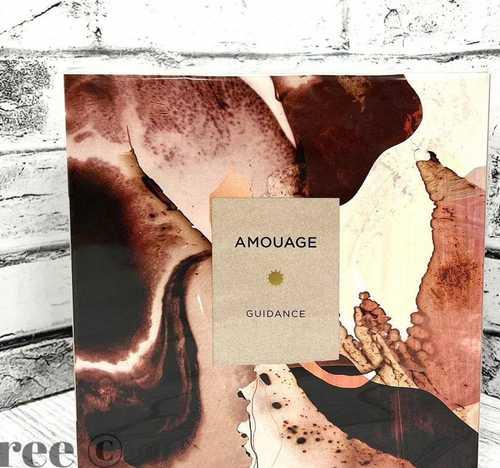 Amouage Guidance 100мл оригинал