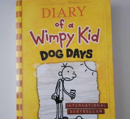 Diary of a wimpy kid-Дневник слабака собачья жизнь