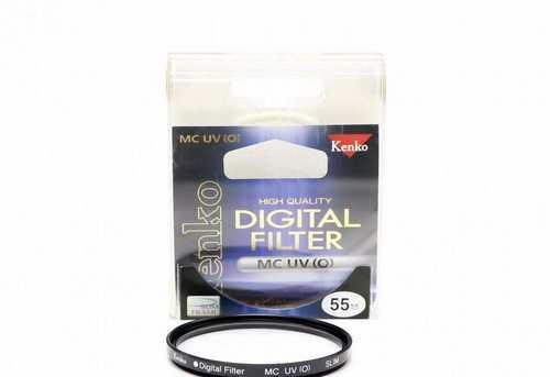 Светофильтр Kenko Digital Filter MC UV (0) slim 55