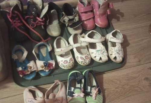 Детские вещи и обувь для девочки пакетом
