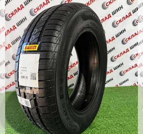 Pirelli Cinturato P1 185/65 R15 88H