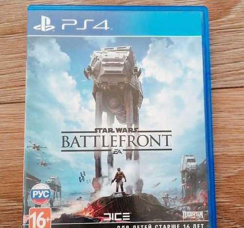 Star wars battlefront ps4