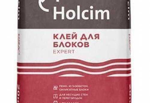 Клей для блоков Holcim 20 кг