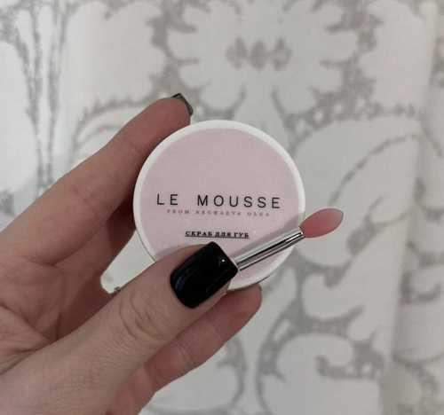 Скраб для губ от Le mousse