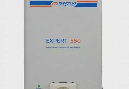 Стабилизатор напряжения Энергия Expert 550