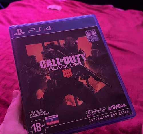 Call of duty black ops 4