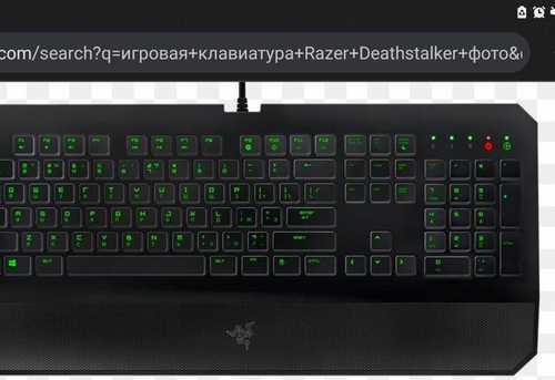 Клавиатура Razer Deathstalker