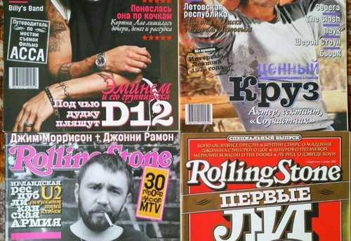 Музыкальные журналы "Rolling Stone" 2004-2012