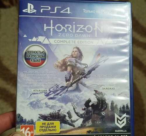 Horizon zero dawn ps4 диск