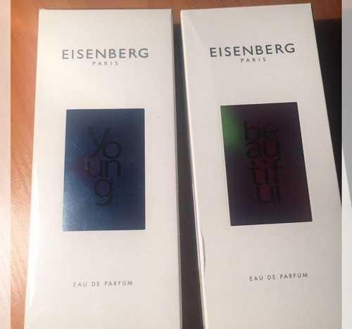 Eisenberg happy, young 100 edp