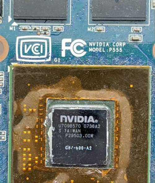 Видеокарта Nvidia GeForce 8600m gt