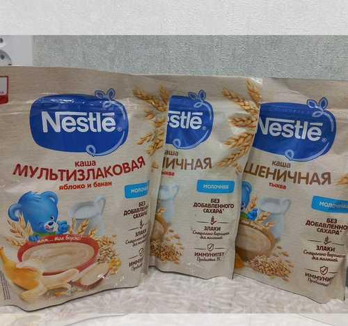 Детские каши Nestle