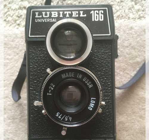 Lubitel 166 universal