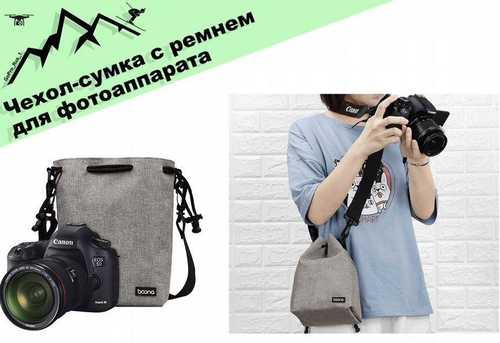 Чехол сумка для фотоаппарата Nikon, Сanon, Sony