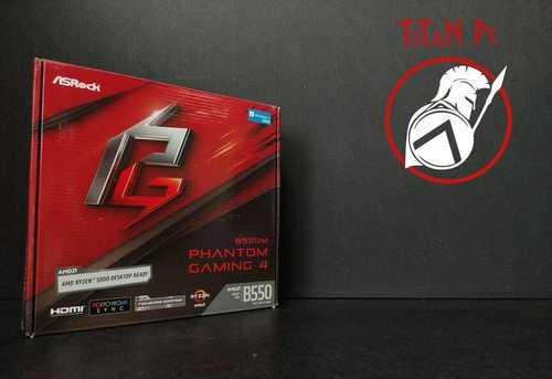 NEW AMD Ryzen 5 5600 + Asrock B550M Gaming / Обмен