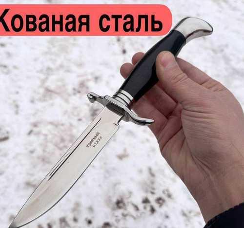 Нож охотничий финка нквд