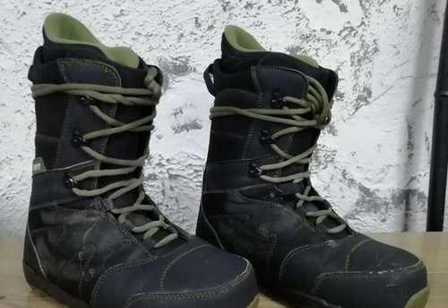 Сноубордические ботинки Termit 42 размер, 270 мм