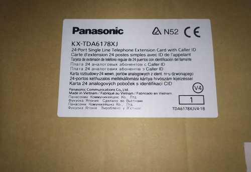 Плата для атс Panasonic KX-TDA6178XJ