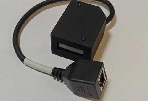 Сканер штрихкодов Mertech N200 P2D USB 4102