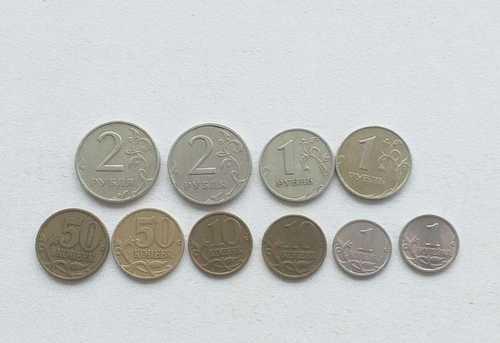 Монеты России(погодовка 1999 г)