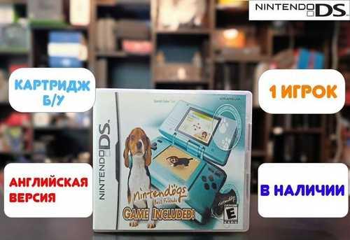 Nintendogs Best Friends для Nintendo DS Б/У