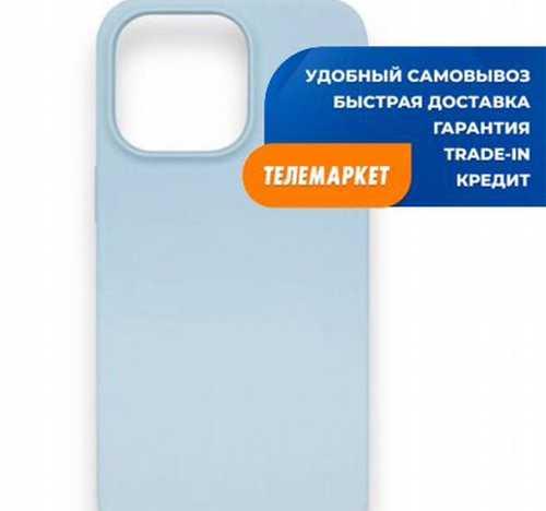 Накладка силикон Silicone Case для iPhone 16 Pro M