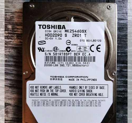 Toshiba 2.5" mk2546gsx 200Gb