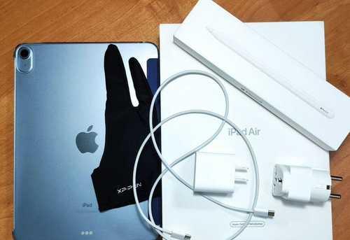 Apple iPad Air (4th Gen) + Apple Pencil (2nd Gen)