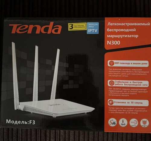 Wifi роутер tenda