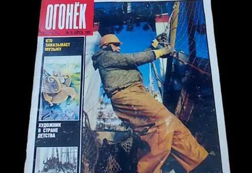 Журнал Огонек №18 апрель 1989