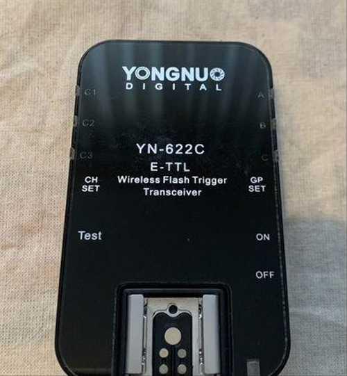 Синхронизатор Yongnuo YN-622C E-TTL