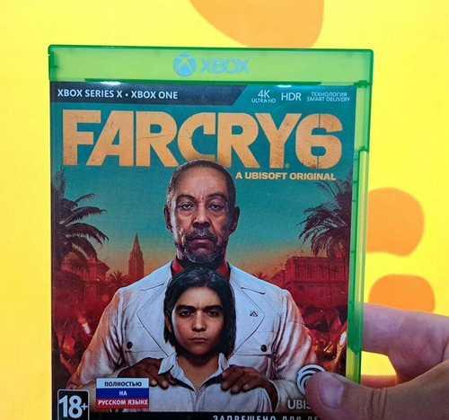 FarCry 6 Xbox One