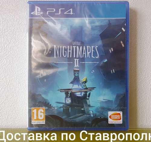 Новый диск Ps4 Little Nightmares 2