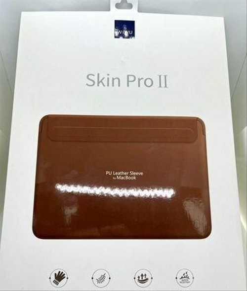 Сумка для ноутбука MacBook Air / MacBook Pro кожа