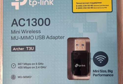 Wifi адаптер TP-Link Archer T3U