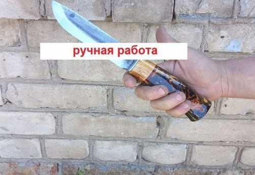 Нож охотничий шкуросъем