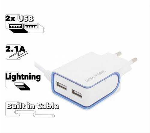 Блок питания borofone BA35 2xUSB2.1А+Lightning 1м