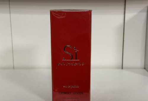 Giorgio Armani - Si Passione 100ml
