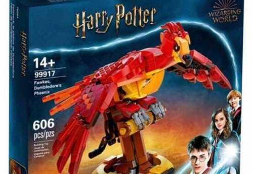 Lego Harry Potter Феникс