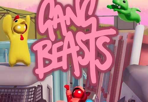 Gang Beasts PS4 PS5